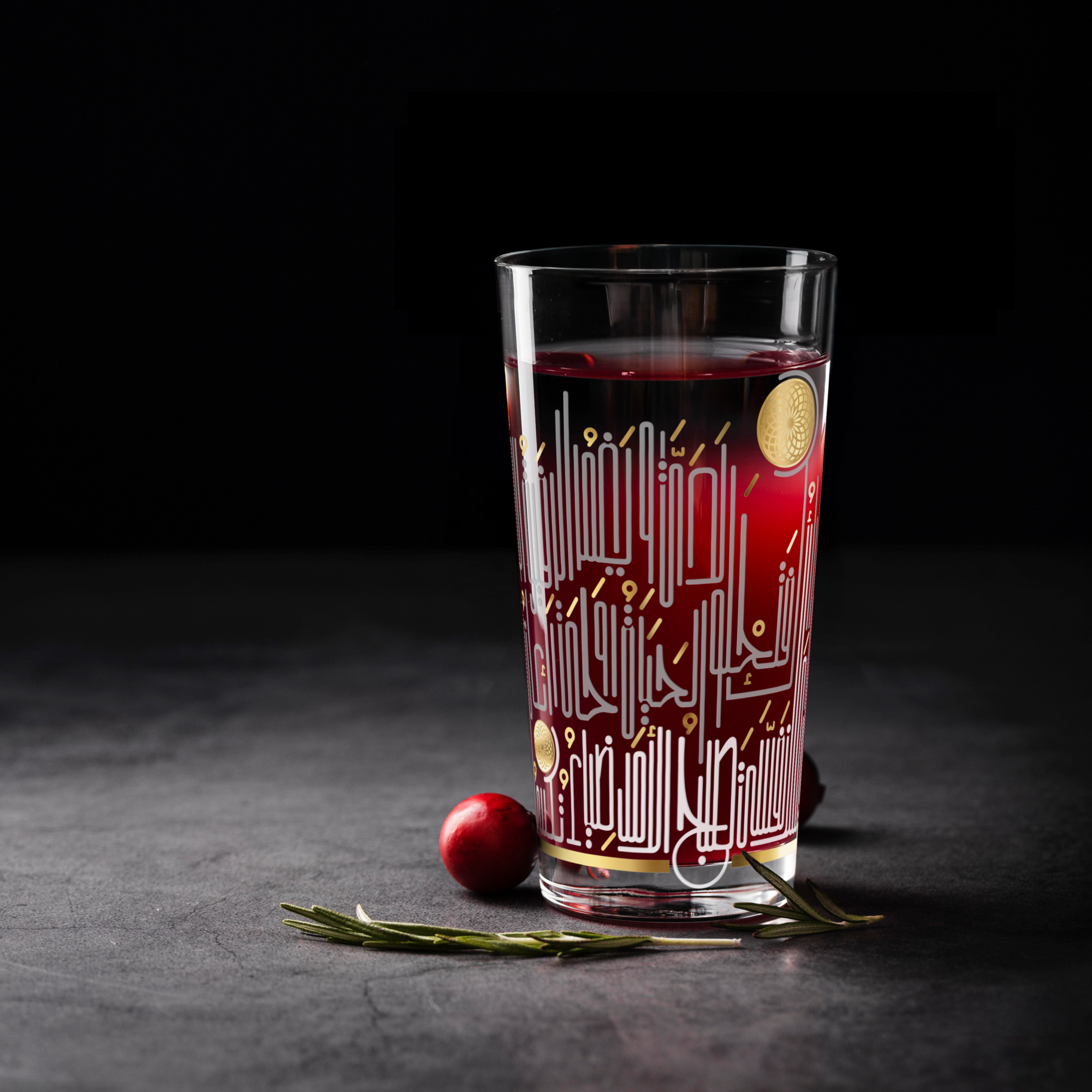 Tumblers – Dimlaj Saudi